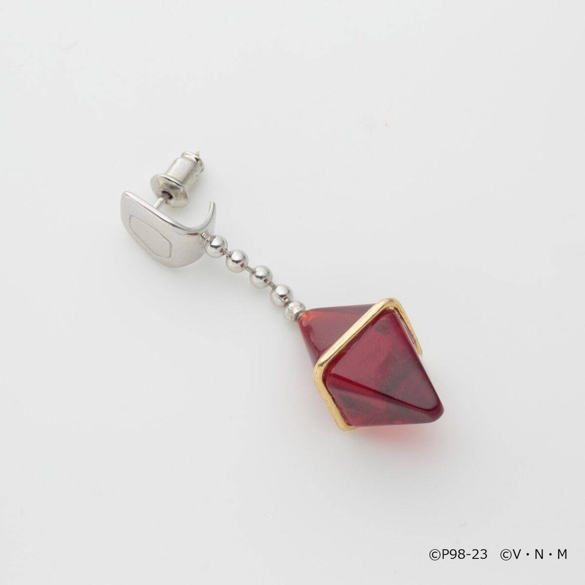 Hunter x Hunter: Kurapika Silver Earring (Limited Edition) [Bandai ...