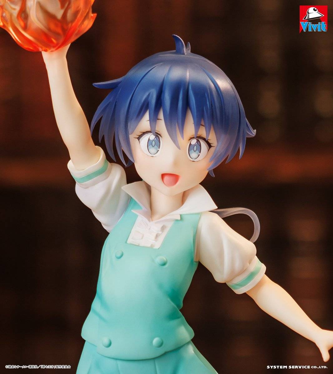 Vivit Figure: I Was Reincarnated as the 7th Prince - Lloyd de Saloum ...