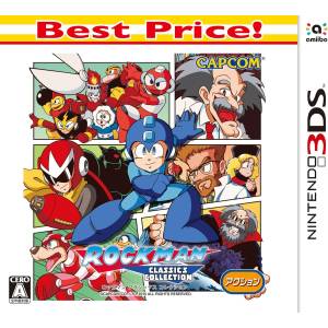 Buy Rockman Classics Collection - Best Price! - Used Good Condition ...