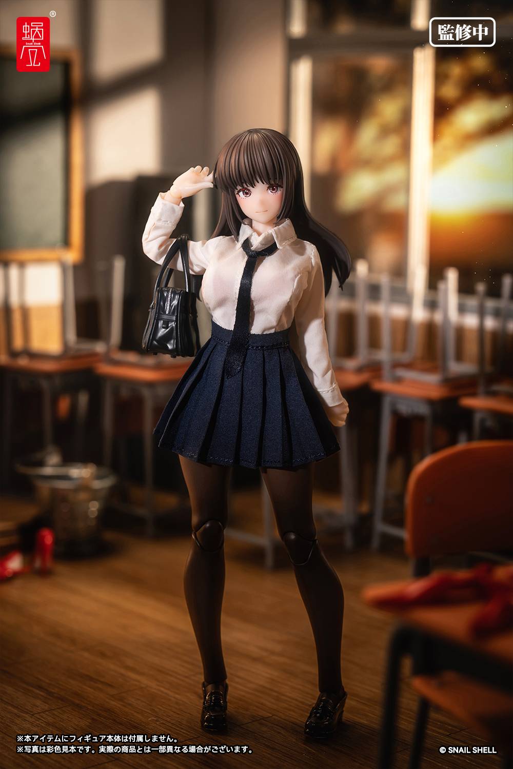 Action Figure Accessory: Bunny Girl Rena - High School Uniform Outfit ...