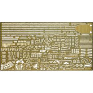1/700 GUP124 Ship NEXT: Hiei Genuine Etched Parts [Fujimi] - Nin-Nin ...