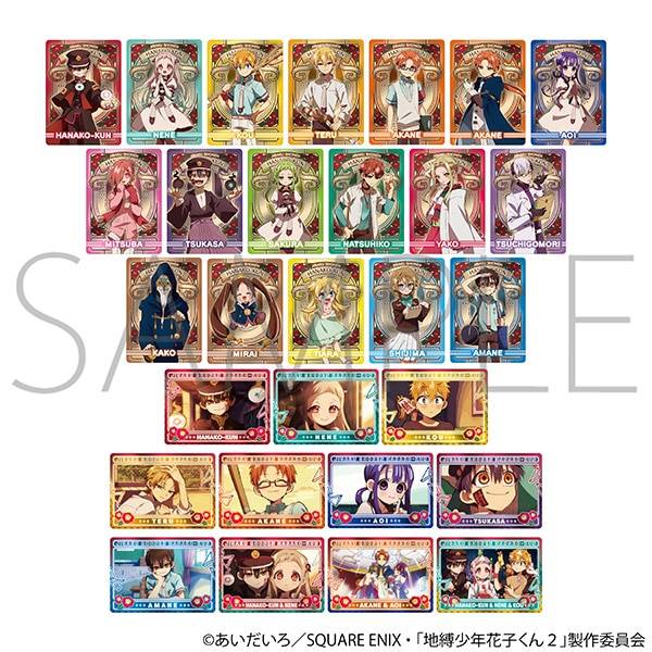 Toilet-Bound Hanaki-kun: Neon Metallic Card Collection Vol.2 (8 Packs ...