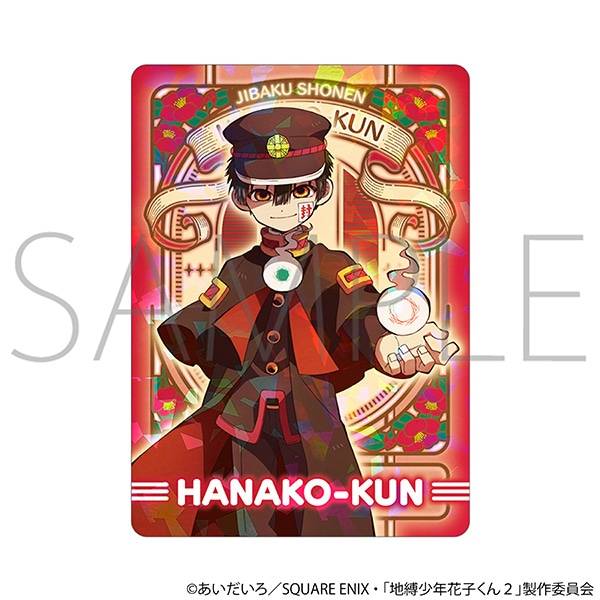 Toilet-Bound Hanaki-kun: Neon Metallic Card Collection Vol.2 (8 Packs ...
