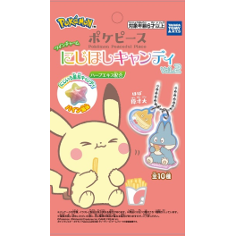 Shokugan: Pokémon PokéPeace - Twin Acrylic Charms & Candy Vol.2 (10 ...