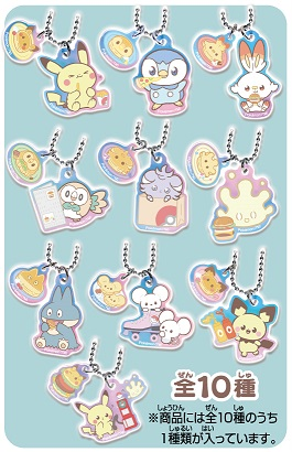 Shokugan: Pokémon PokéPeace - Twin Acrylic Charms & Candy Vol.2 (10 ...