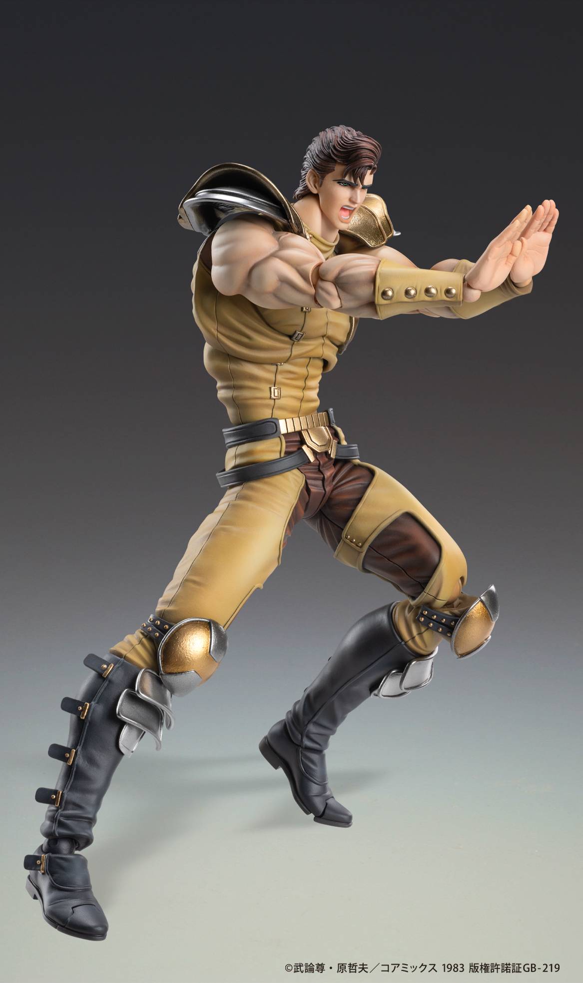 Super Action Statue: Fist of the North Star - Juza of the Clouds ...