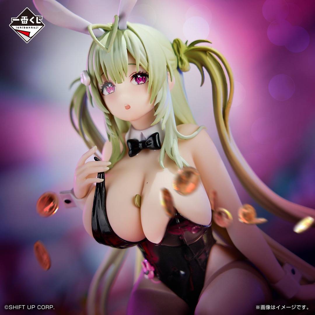 Ichiban Kuji (Last One Prize): Goddess of Victory: Nikke Chapter 5 - Soda (Twinkling Bunny Ver ...