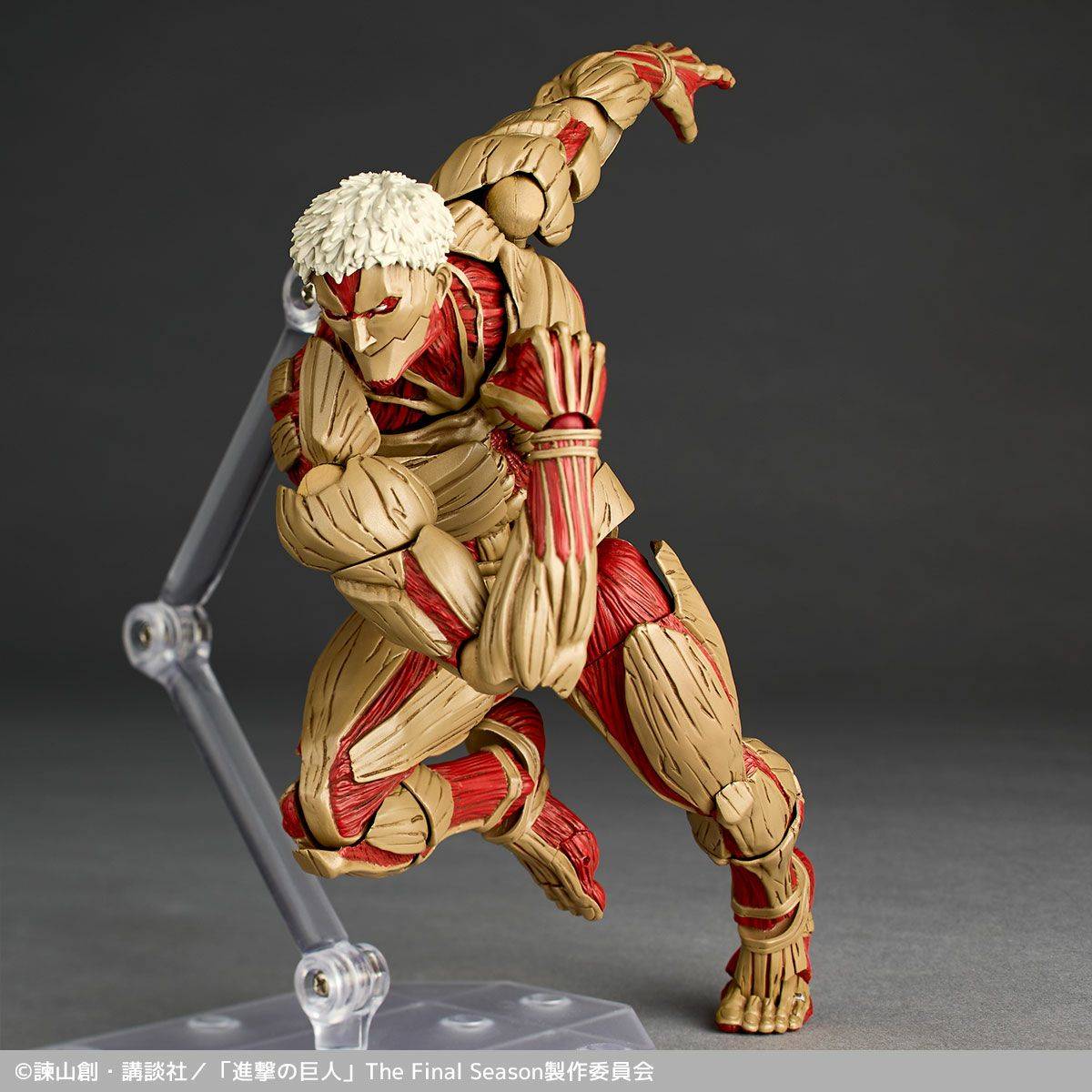 Amazing Yamaguchi / Revoltech: Attack on Titan - Armored Titan (Limited ...