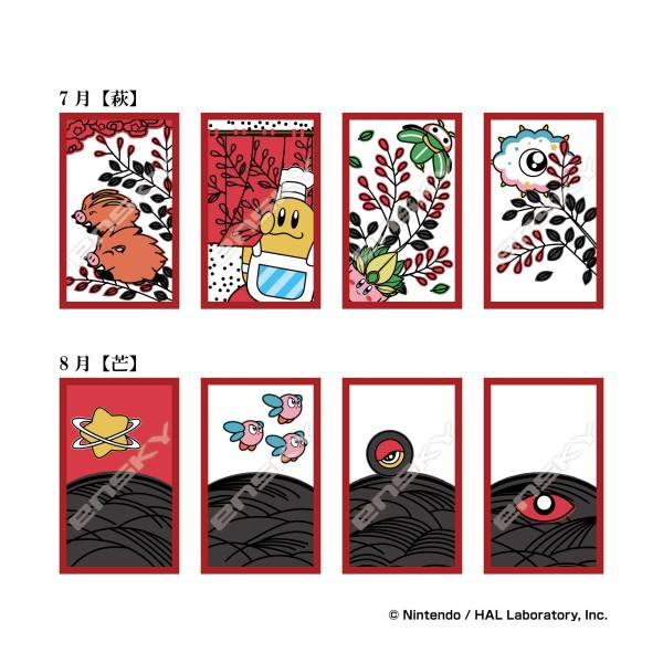 Kirby: Board Game - Hanafuda Cards [Ensky] - Nin-Nin-Game.com