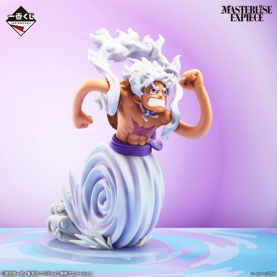 Ichiban Kuji (A Prize): One Piece Egghead Island - My Feelings For You ...