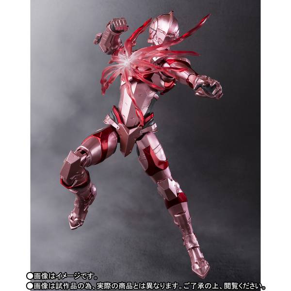 Ultraman - ULTRAMAN Limiter Limited Edition [ULTRA-ACT × S.H.Figuarts ...