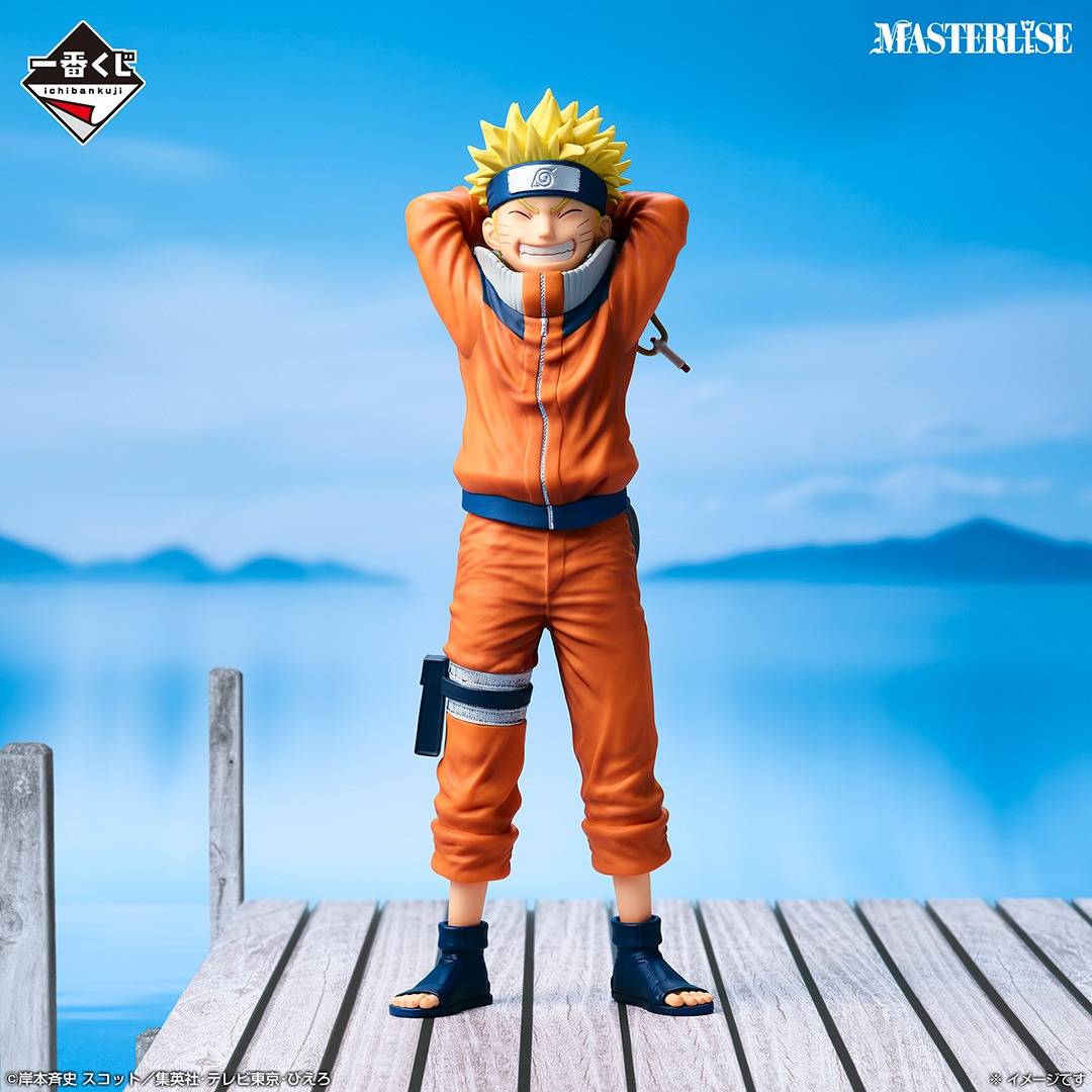 Ichiban Kuji (A Prize): Naruto - The Land Of Waves - Naruto (Masterlise ...