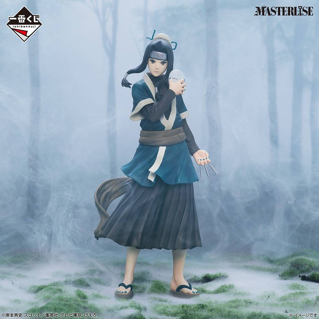 Ichiban Kuji (B Prize): Naruto - The Land Of Waves - Haku (Masterlise ...