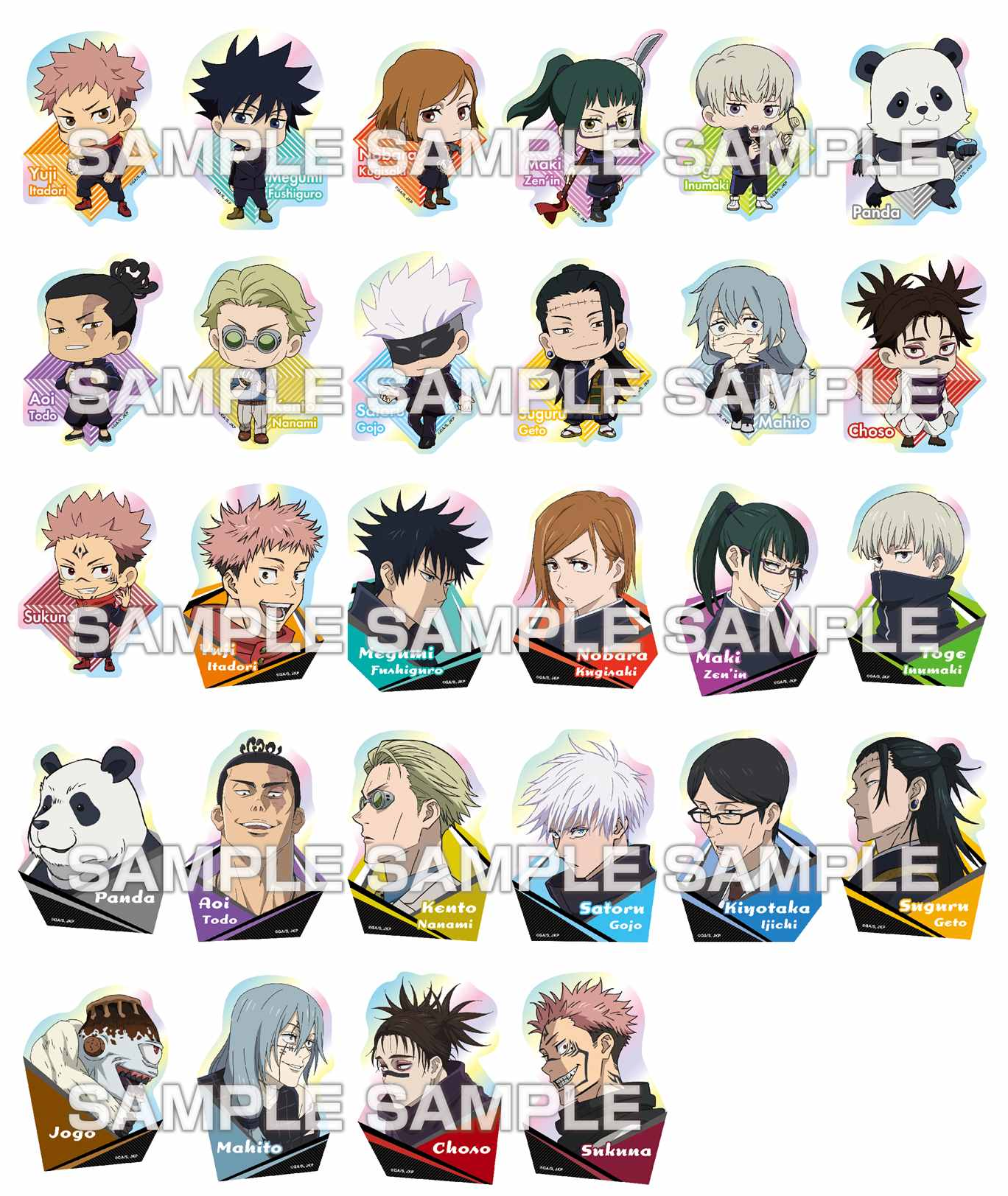 Jujutsu Kaisen: Character-Cut Stickers & Gum (16 Packs Box) (Candy Toy ...