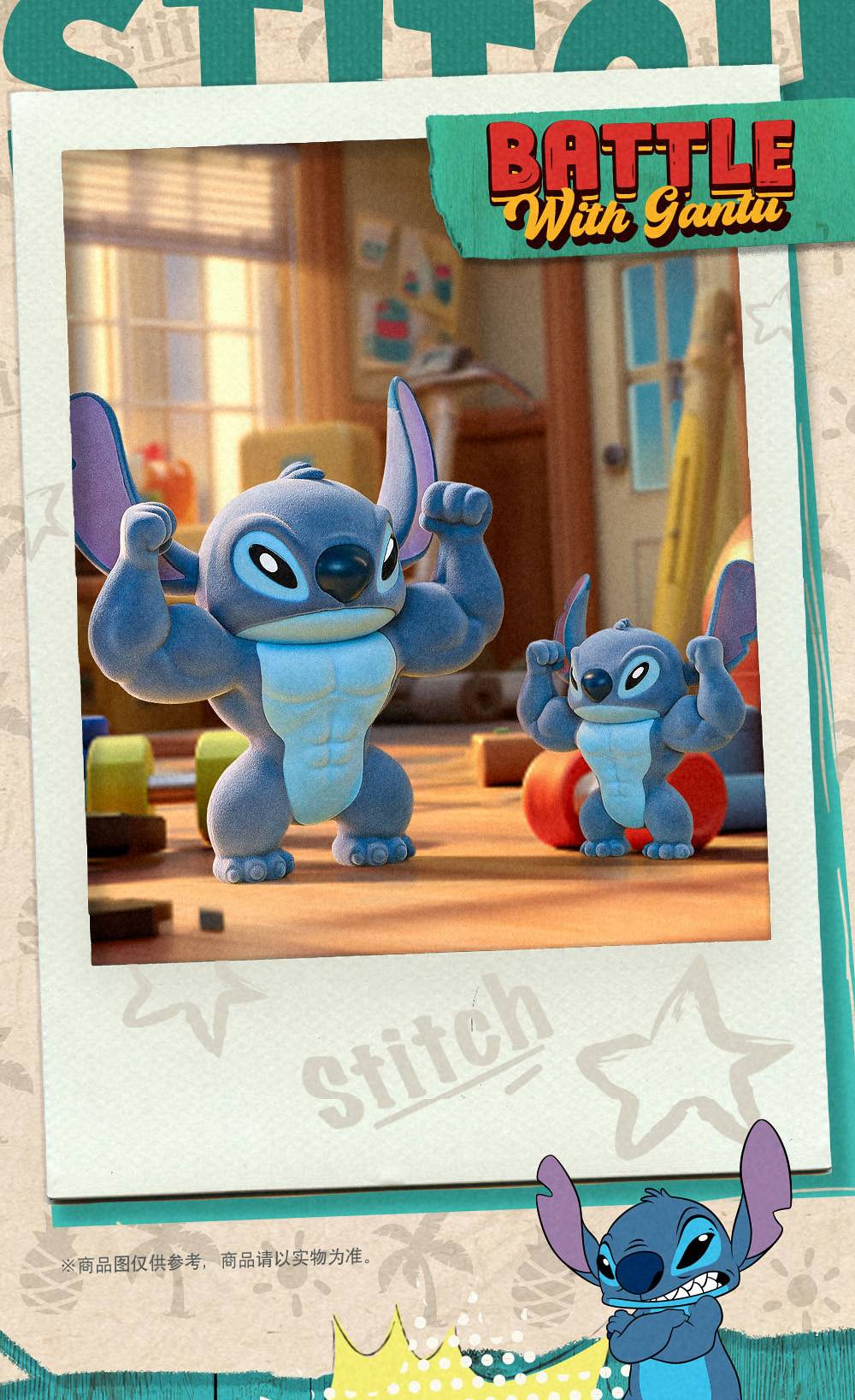 Disney: Lilo & Stitch - Stitch (Battle with Gantu Ver.) [52Toys] - Nin ...