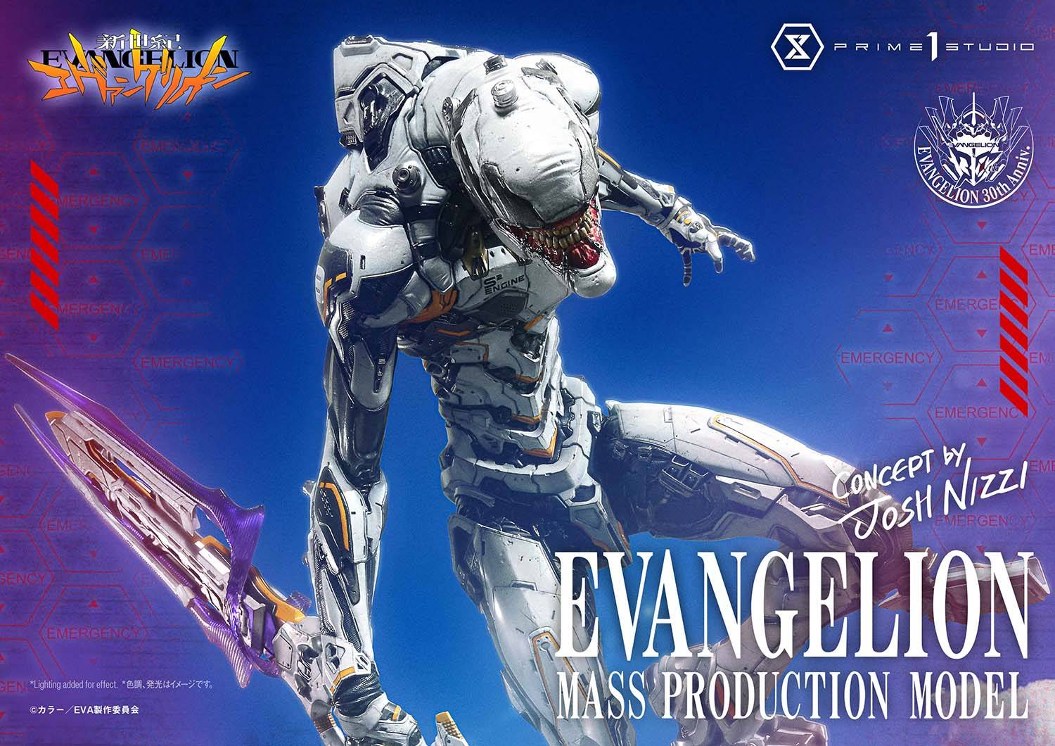 Ultimate Diorama Masterline: Neon Genesis Evangelion - Mass Production ...
