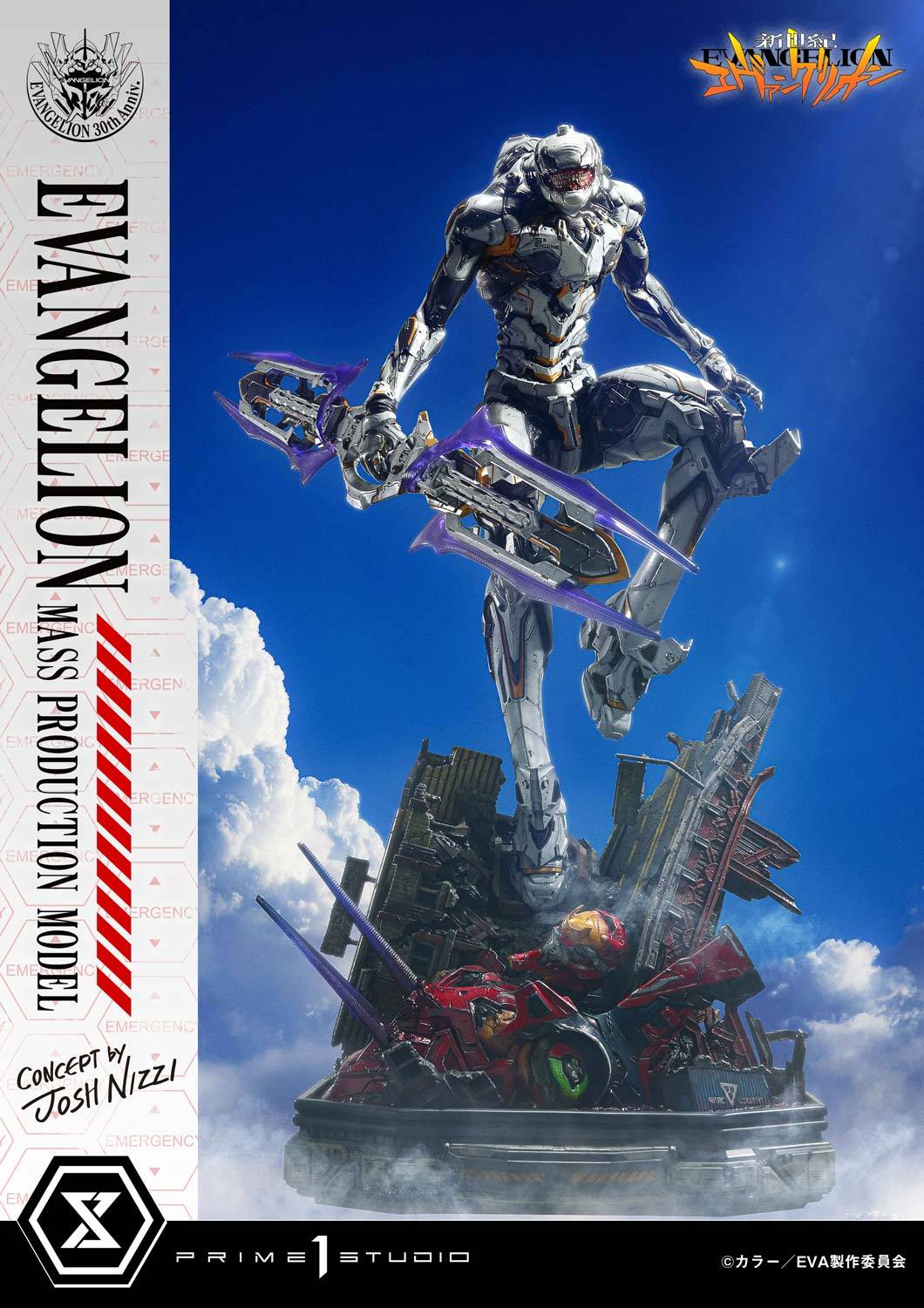 Ultimate Diorama Masterline: Neon Genesis Evangelion - Mass Production ...