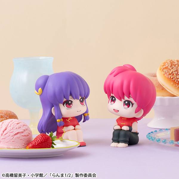 Look Up: Ranma 1/2 - Ranma [MegaHouse] - Nin-Nin-Game.com