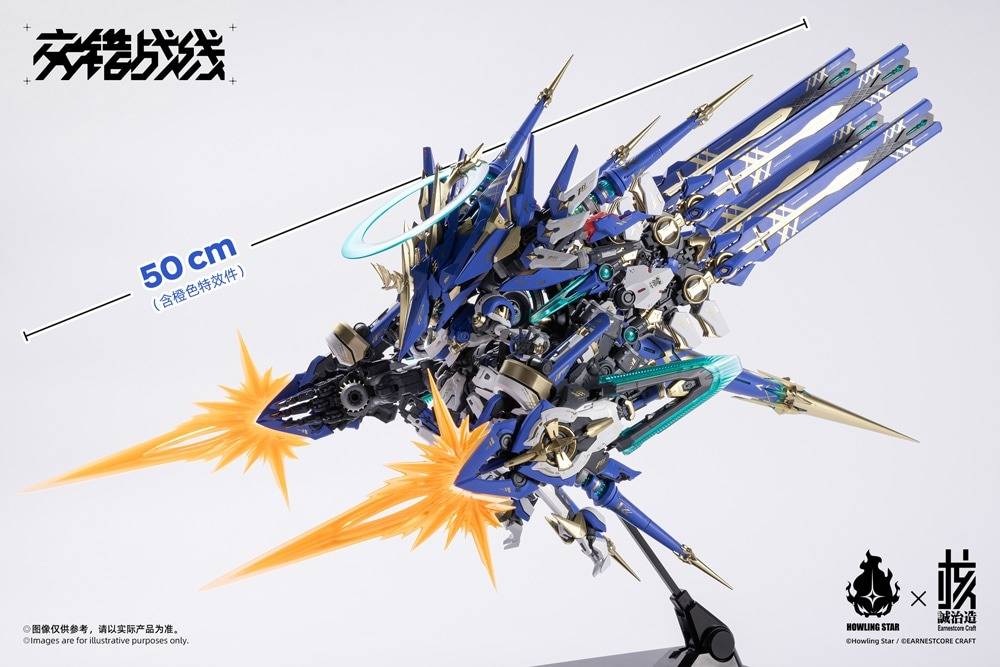Diablos Core: Kishin Colada (Plastic Model) [Kotobukiya] - Nin-Nin-Game.com