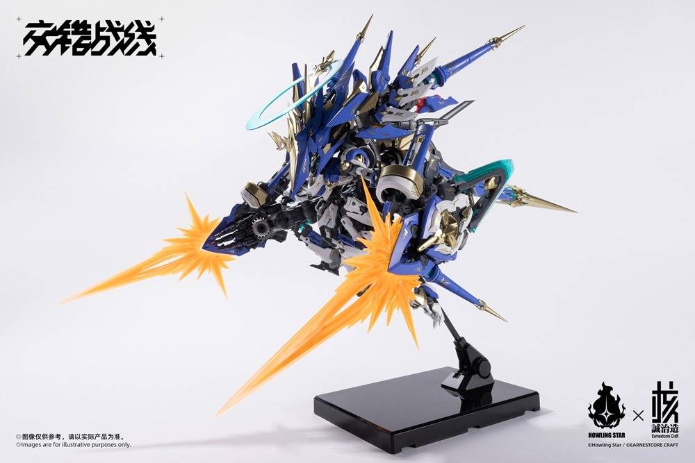 Diablos Core: Kishin Colada (Plastic Model) [Kotobukiya] - Nin-Nin-Game.com