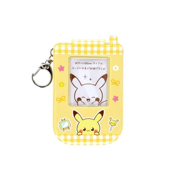 Pokemon PokéPeace: Flip Phone Card Holder - Pikachu [The Pokémon ...