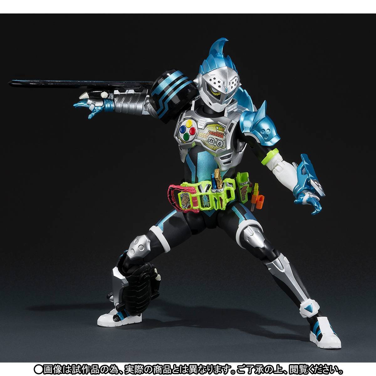 Kamen rider Ex-Aid - Kamen Rider Brave Hunter Quest Gamer Level 5 ... Kamen rider Ex-Aid - Kamen Rider Brave Hunter Quest Gamer Level 5 ...