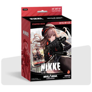 Goddess of Victory: Nikke