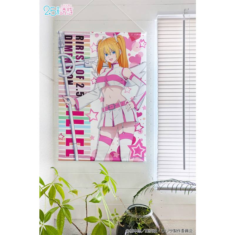 2.5 Dimensional Sedution: B2 Tapestry - Liliel (Angel Paratrooper Ver ...