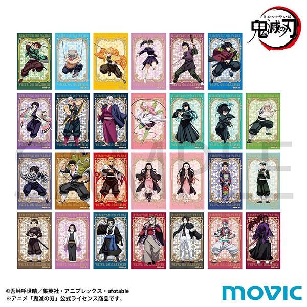 Demon Slayer / Kimetsu no Yaiba: Acrylic Card Colleciton (14 Packs Box ...