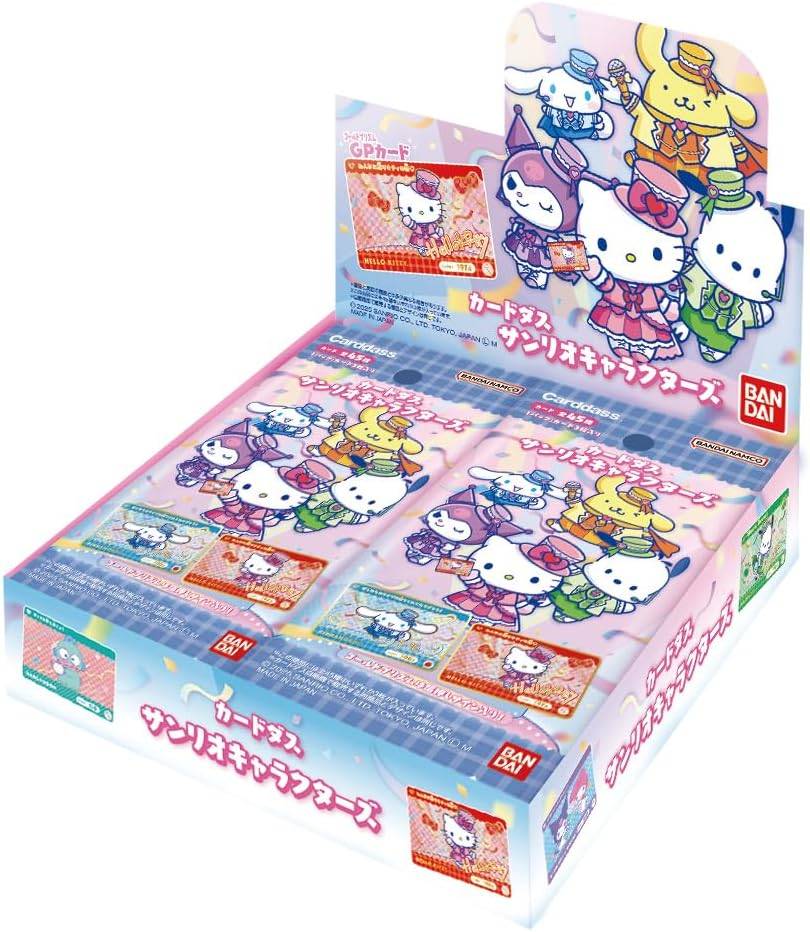 Carddass: Sanrio Characters (20 Packs Box) [Bandai] - Nin-Nin-Game.com