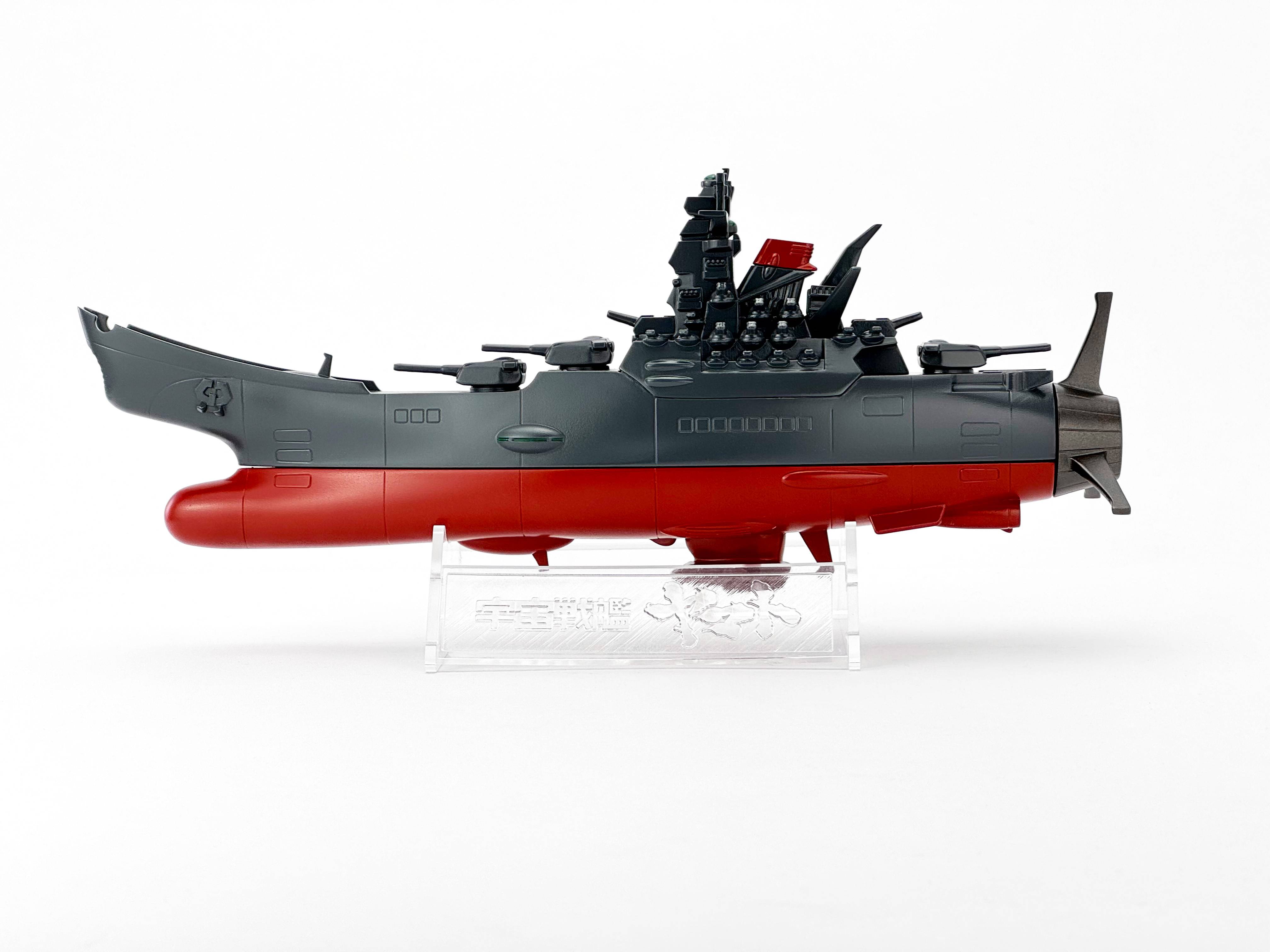 Space Battleship Yamato: Soft Vinyl Figure - Space Battleship Yamato ...