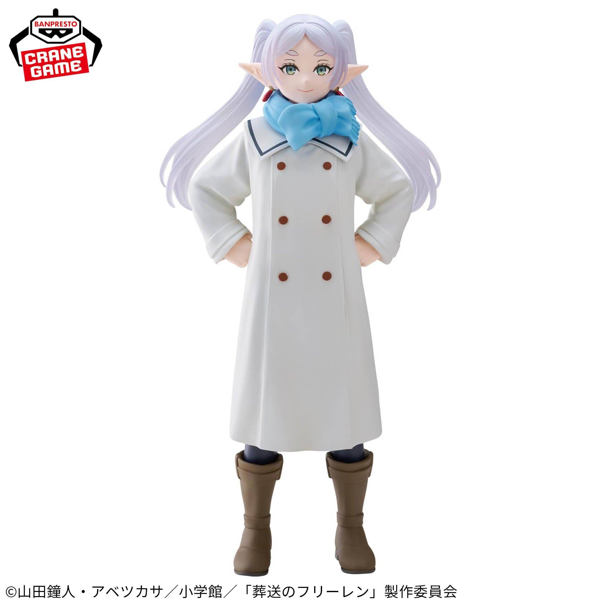 Frieren: Beyond Journey's End - Frieren (Mufuu Ver.) (Banpresto) [2nd ...
