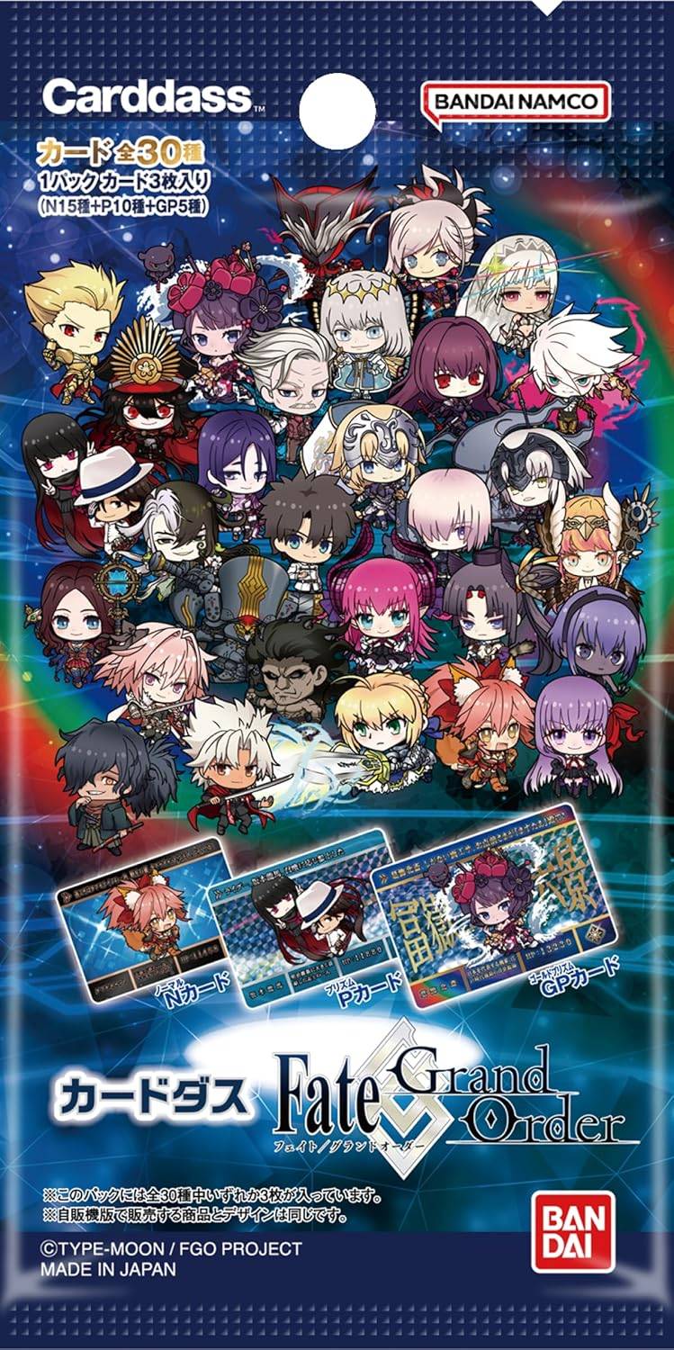 Carddass: Fate/Grand Order - 20 Packs/Box [Bandai] - Nin-Nin-Game.com