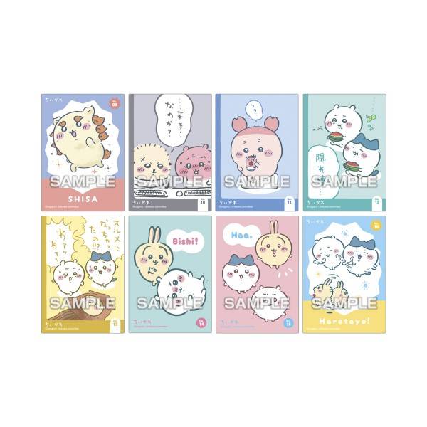 Chiikawa: Kira Kira Clear Card & Gum Collection (16 Packs Box) (With ...