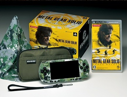 Buy PSP 3000 Metal Gear Solid Peace Walker Premium Package - used good ...