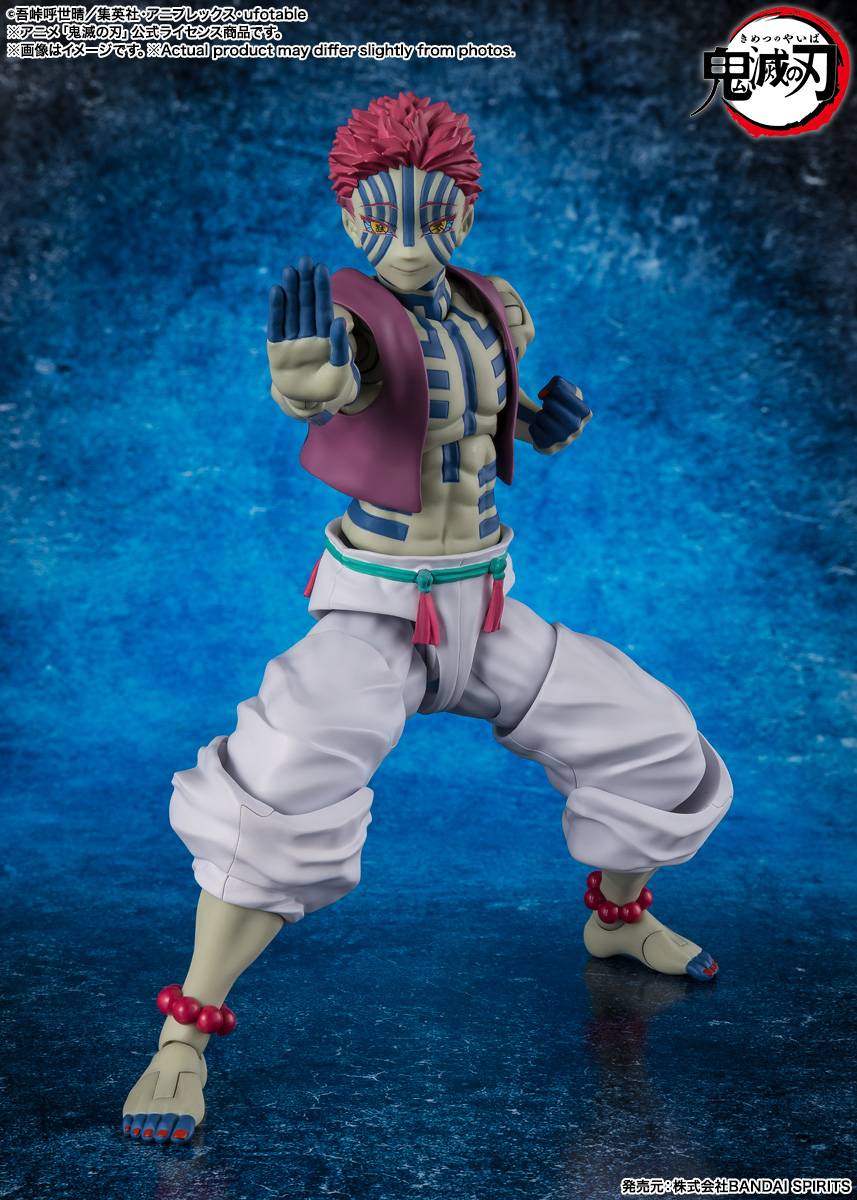 S.H.FIGUARTS: Demon Slayer / Kimetsu no Yaiba - Akaza [Bandai Spirits ...