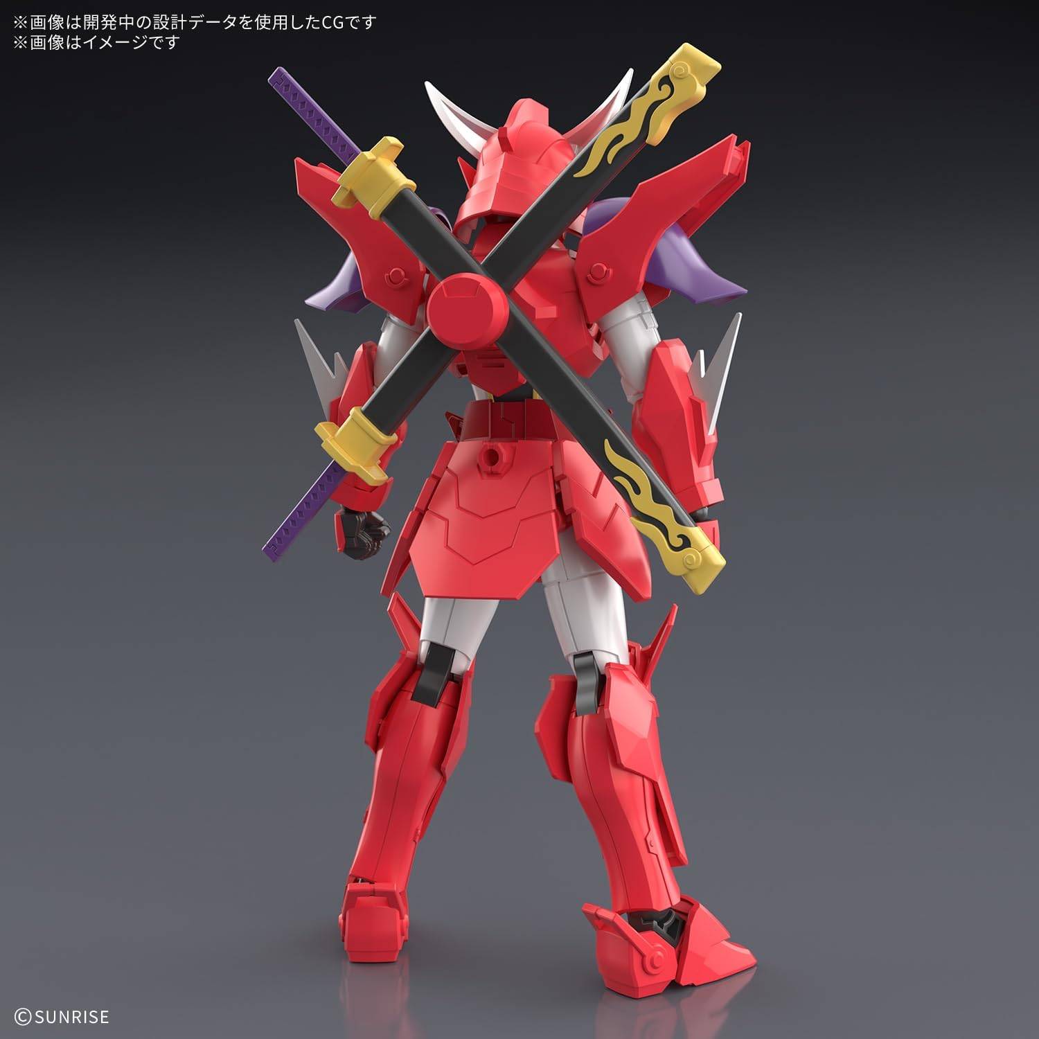 30 Minutes Fantasy: Ronin Warriors / Yoroiden Samurai Troopers - Gai of ...