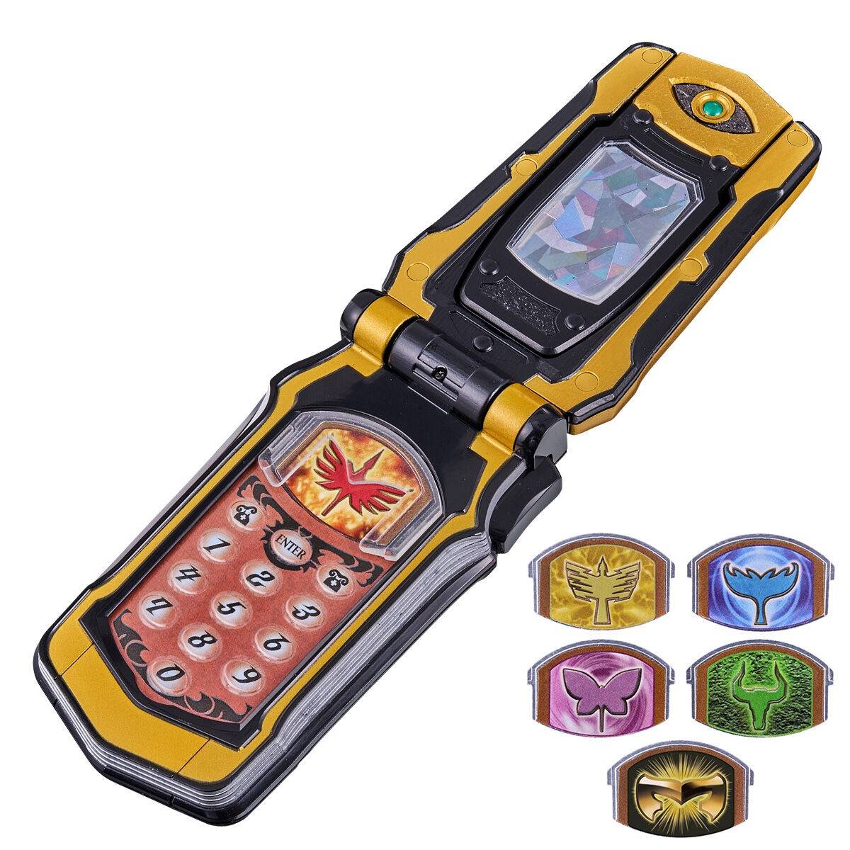 Mahou Sentai Magiranger: Memorial Edition - MagiPhone (Limited Edition ...