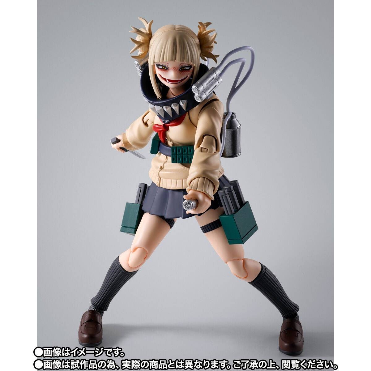 S.H.FIGUARTS: Boku no Hero Academia - Himiko Toga (Limited Edition ...