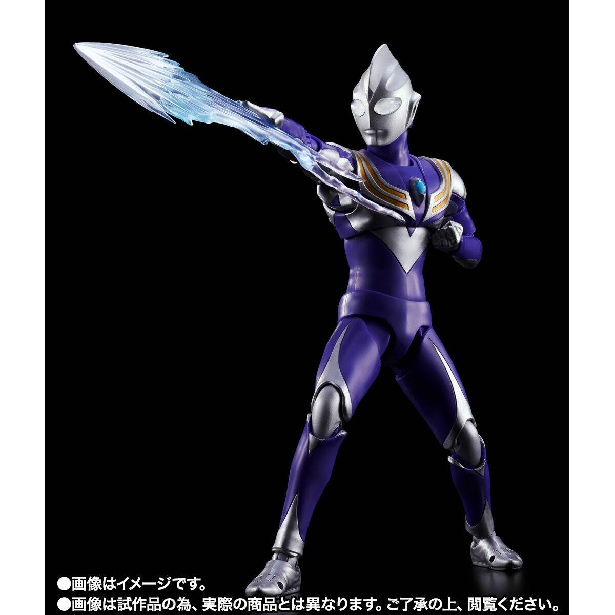 S.H.FIGUARTS: Ultraman Tiga (Sky Type) (Limited Edition) [Bandai Spirits] - Nin-Nin-Game.com
