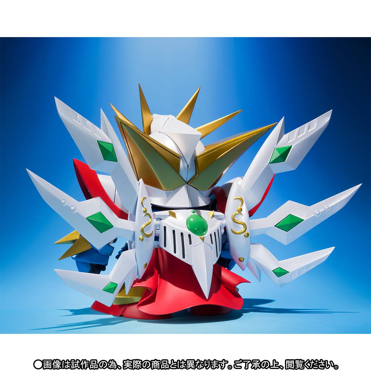 SD Gundam - Sun Knights God Gundam Limited Edition [SDX] - Nin-Nin-Game.com