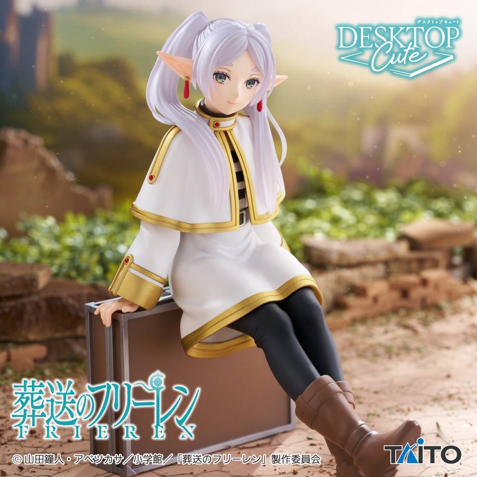 Desktop Cute: Frieren Beyond Journey's End - Frieren (Traveling Trunk ...
