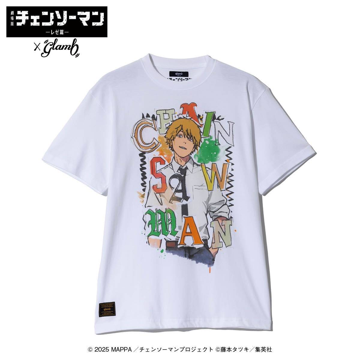 Chainsaw Man Reze Arc x glamb: T-Shirt (L) - Denji (White Ver ...