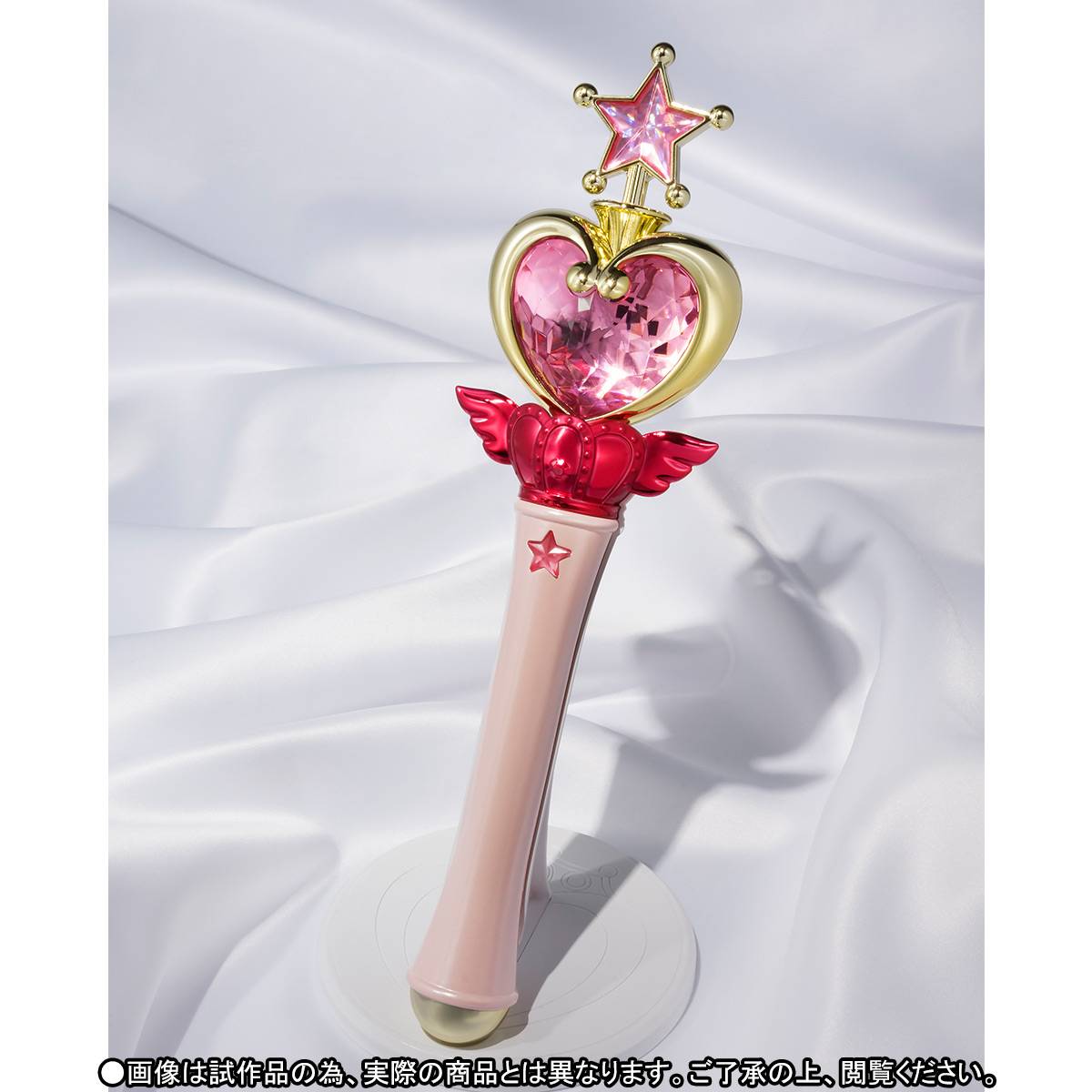 Sailor Moon S - Proplica - Pink Moon Stick [Bandai Premium Limited ...