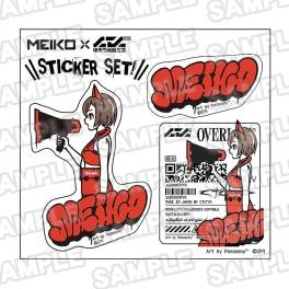 Hatsune Miku: Sticker Set - MEIKO (Panasonic Ver.) (Limited Edition ...