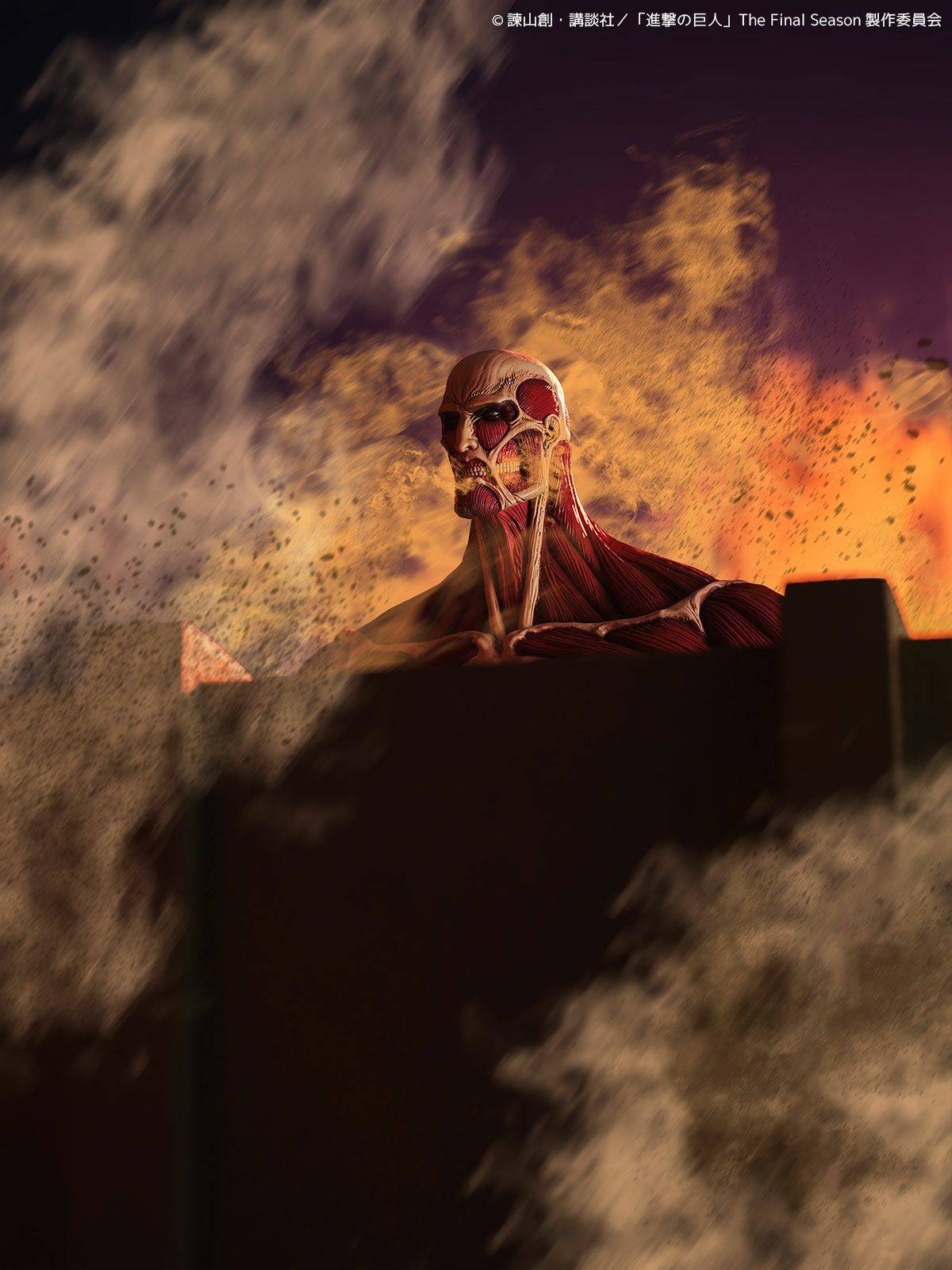 Amazing Yamaguchi / Revoltech: Attack on Titan - Colossal Titan (Mega ...