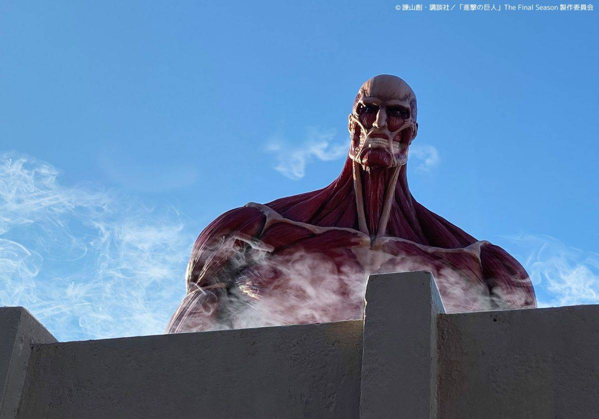 Amazing Yamaguchi / Revoltech: Attack on Titan - Colossal Titan (Mega ...