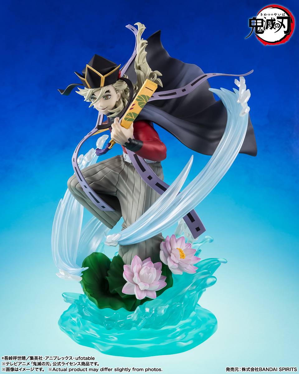 FIGUARTS ZERO: Demon Slayer / Kimetsu No Yaiba - Doma [Bandai Spirits ...