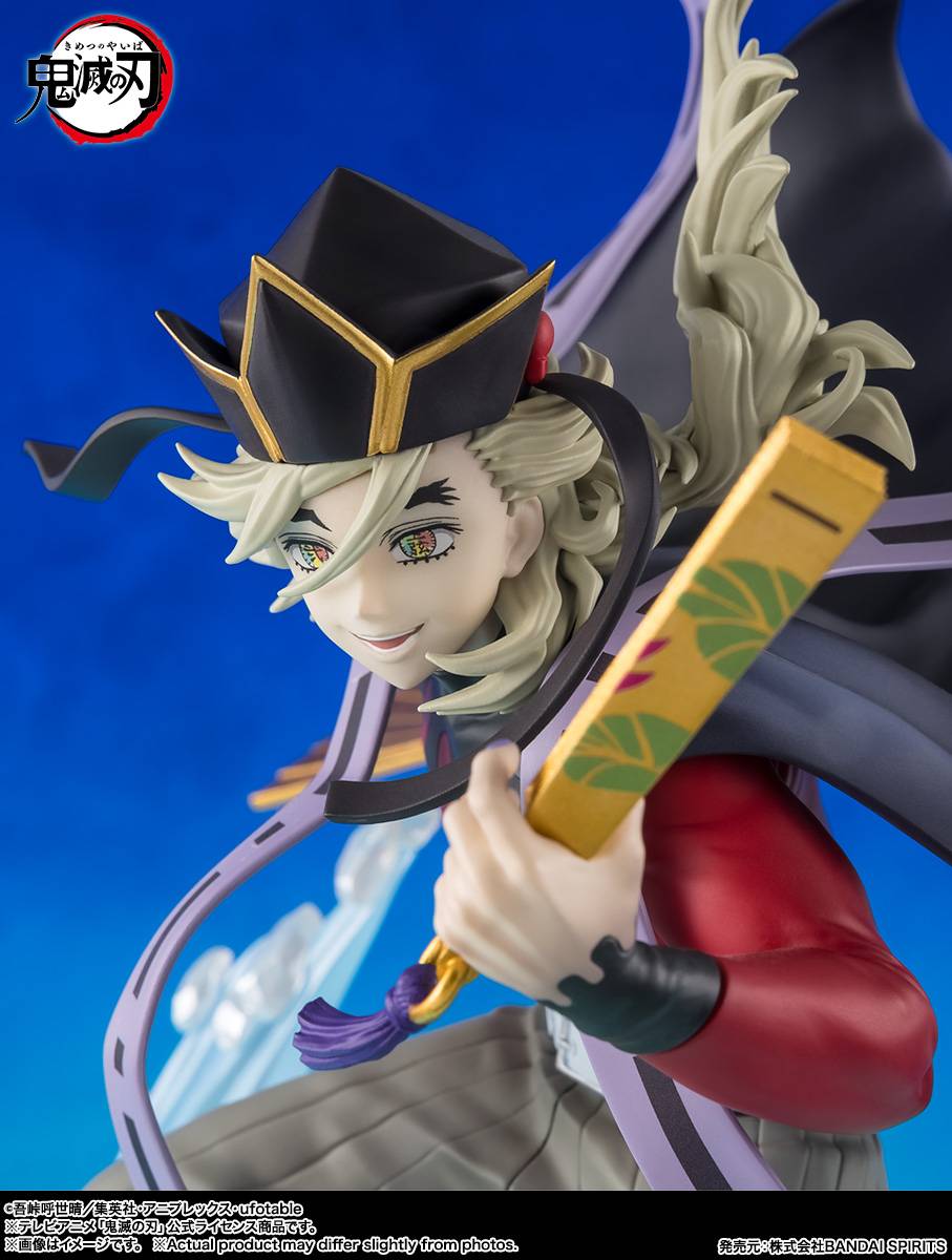FIGUARTS ZERO: Demon Slayer / Kimetsu No Yaiba - Doma [Bandai Spirits ...