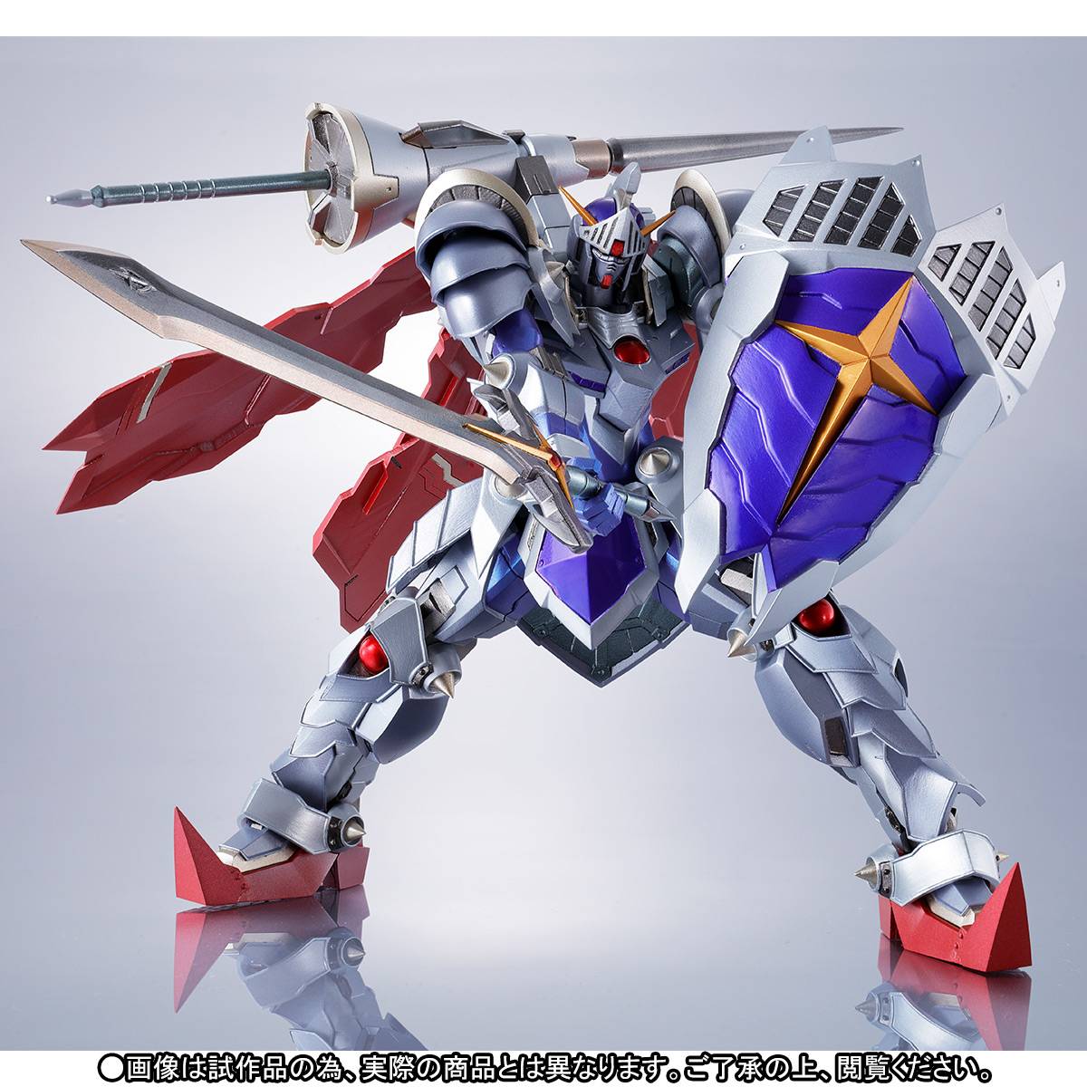 SD Gundam Gaiden - Knight Gundam (Real Type Ver.) Limited Edition ...